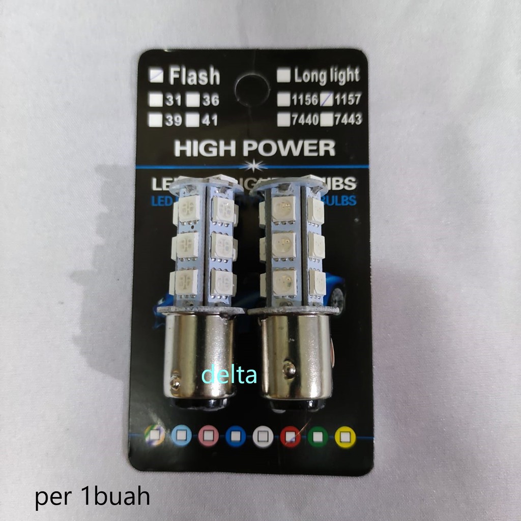 ไฟเบรก K2 K1 LED ไฟเลี้ยว (แฟลช) 12 โวลต์ 1 ชิ้น สําหรับรถยนต์ - delta.toko.th - ThaiPick