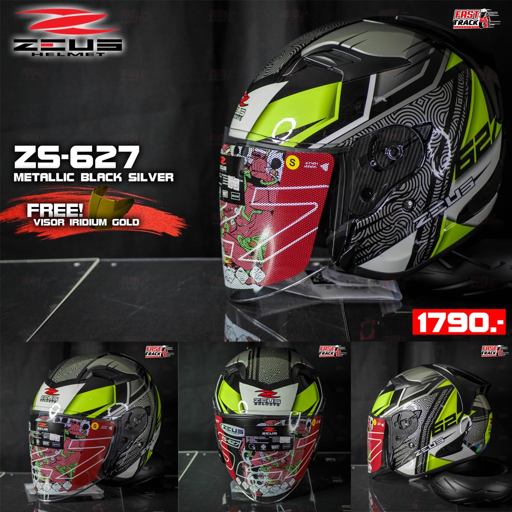 ZEUS HELMET หมวกกันน็อคครึ่งใบ ZS-627 JETเเถมฟรีชิลดปรอท - fasttrack ...