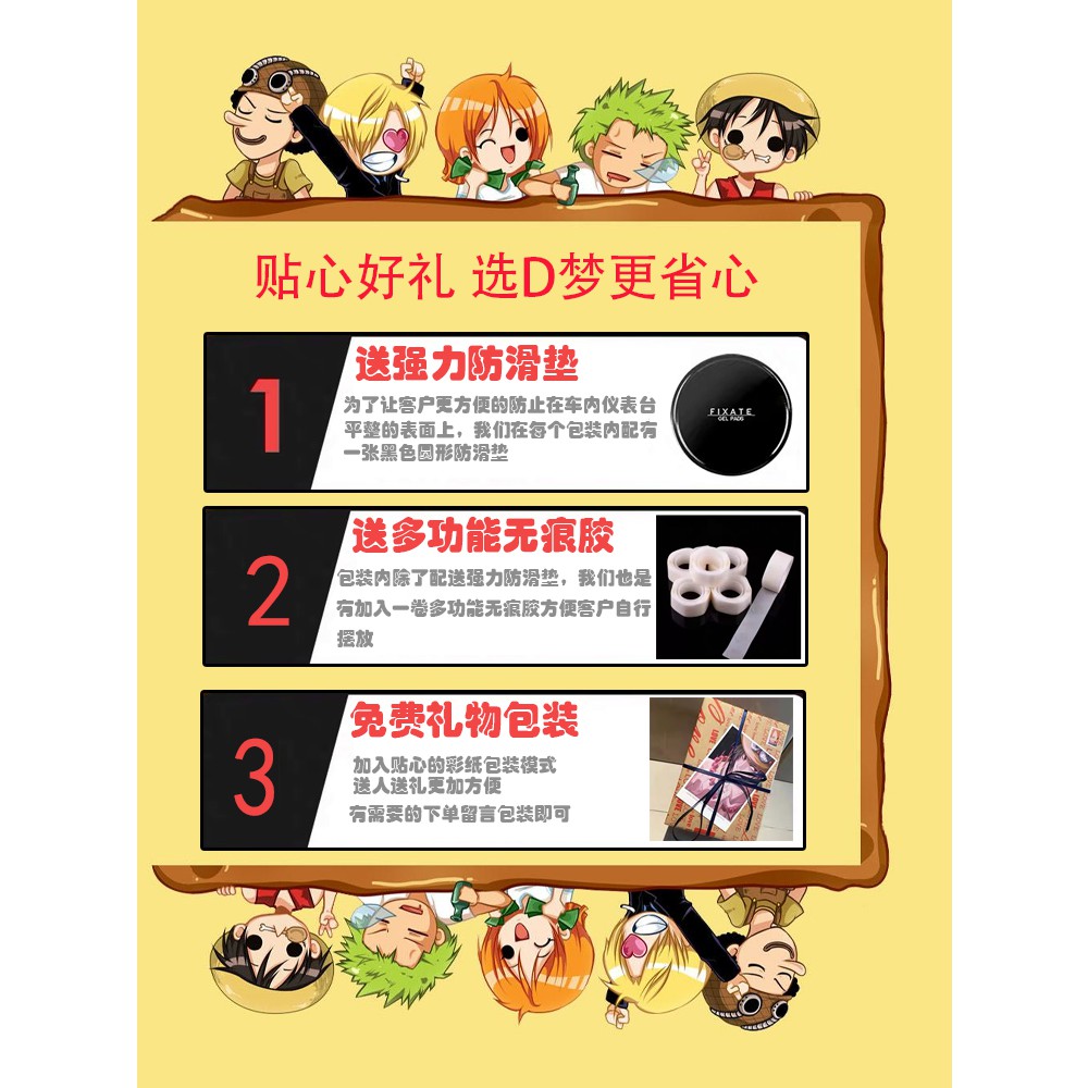 One Piece มือทำ solon Ace Lufei shanji ตุ๊กตาตกแต่งไอน้ำรุ่นของขวัญเต็ม ...