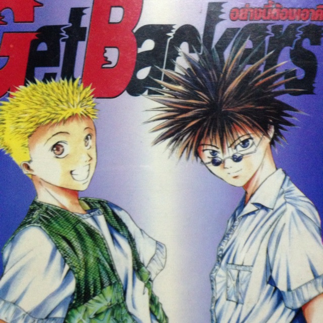 get backers getbackers 1-39 ครบจบ | Shopee Thailand