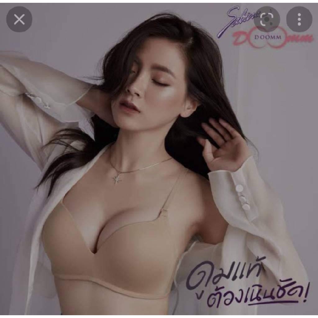 sabina doom doom ดูมแท้ต้องเนินชัด ฟองหนา มีสองสี - punch_bra_shop - ThaiPick