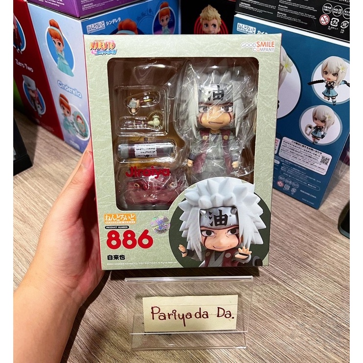 #พร้อมส่ง Nendoroid 886 Jiraiya จาก "Naruto Shippuden" (นารูโตะ) มือ 1 ...