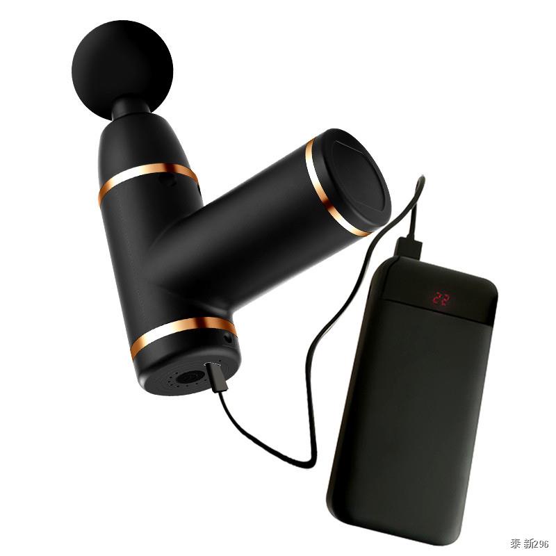 Massage Gun Deep Tissue Massager Therapy Body Muscle Stimulation Pain ...
