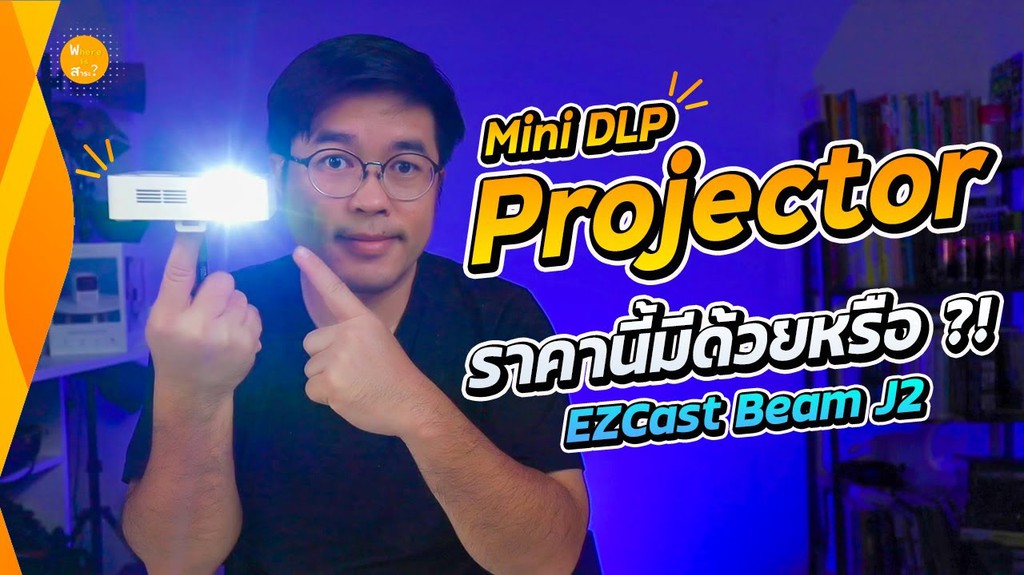 Dtech.official, ร้านค้าออนไลน์ | Shopee Thailand