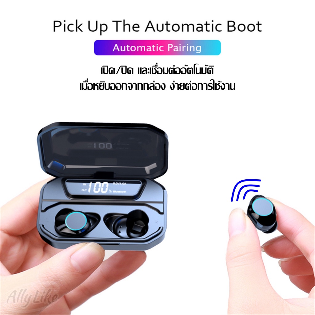 หูฟังบลูทูธไร้สาย TWS G02 inear อินเอียร์ bluetooth wireless สัมผัส ...