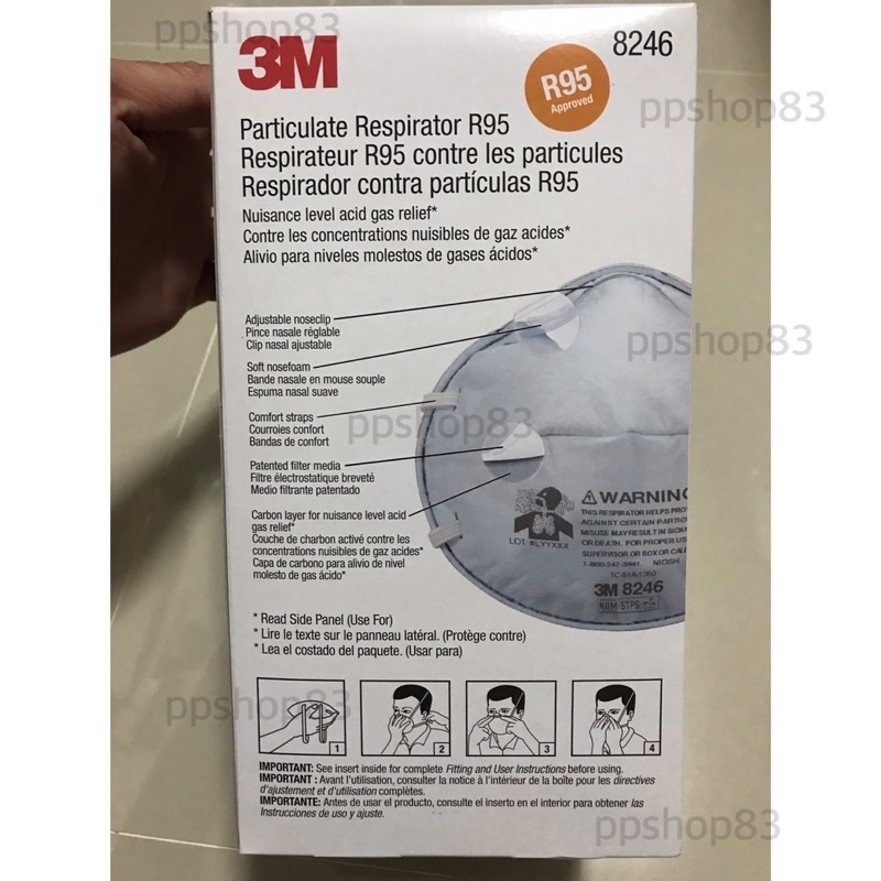 3M 8246 R95 หน้ากากกรองฝุ่น ละออง pm2.5 ฟูมโลหะ และกรดแก๊ส ป้องกันเชื้อไวรัส ของแท้ 100 ไม่แท้ ...