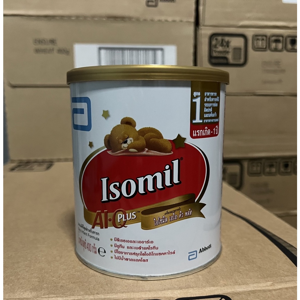 Isomil Plus AI Q Plus 400g. ไอโซมิล เอไอ คิวพลัส สำหรับเด็กทารก Exp ...