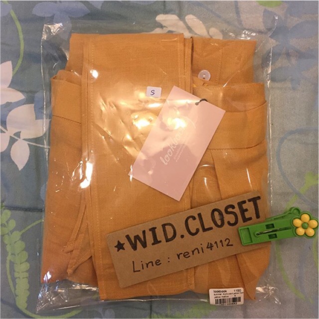 momo yellow | Shopee Thailand