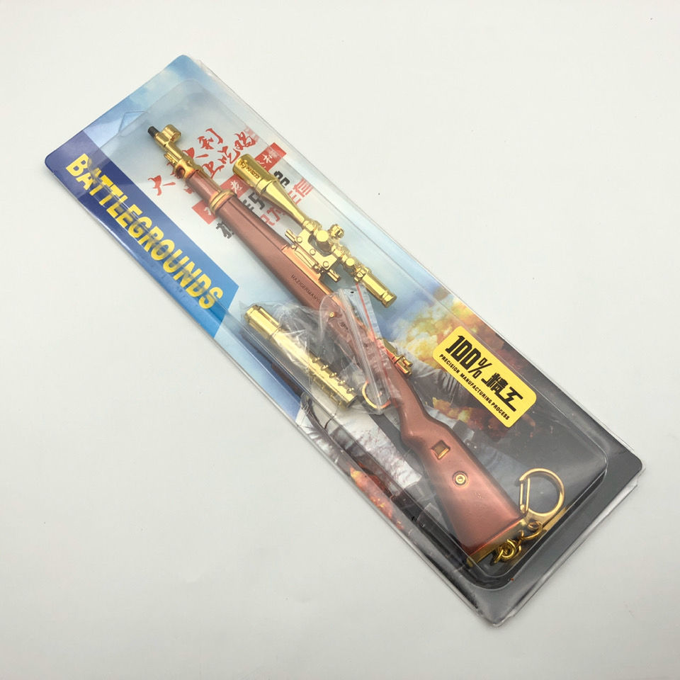 PlayerUnknowns Battlegrounds Gun Mold Alloy Gun Mold Toy guns98K AWM ...