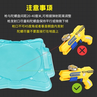 Colorful luminous alloy gyro gun toy children boy wind spinning battle ...