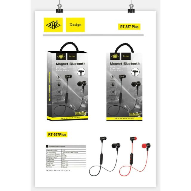 AHA RT-557 Bestsin Bluetooth 5.0 พเสียงดี ของกำนัลฟรี wk USB - czf666 ...