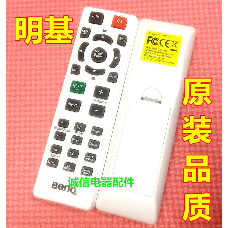 Mx660 ถูกที่สุด พร้อมโปรโมชั่น - ธ.ค. 2021 | BigGo เช็คราคาง่ายๆ