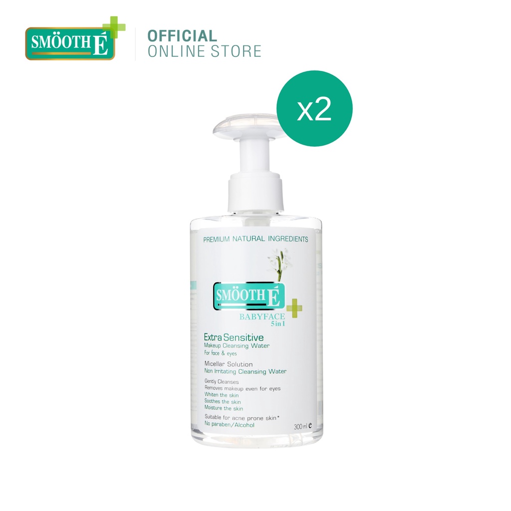Smooth e Extra Sensitive Makeup Cleansing Water 300 Ml. สมูทอี ล้าง ...