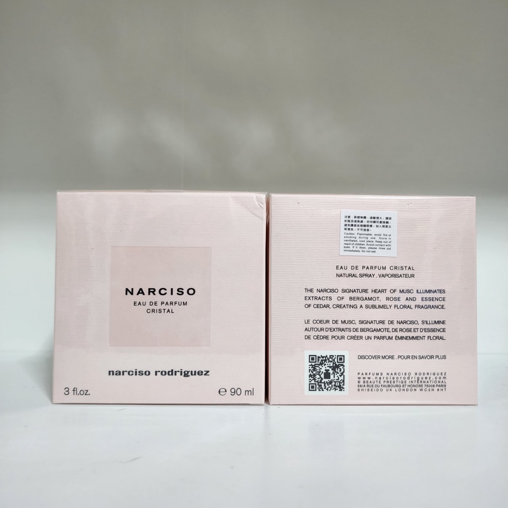Narciso Rodriguez Cristal EDP for Women ( New 2022 ) 90ml กล่องซีล ...