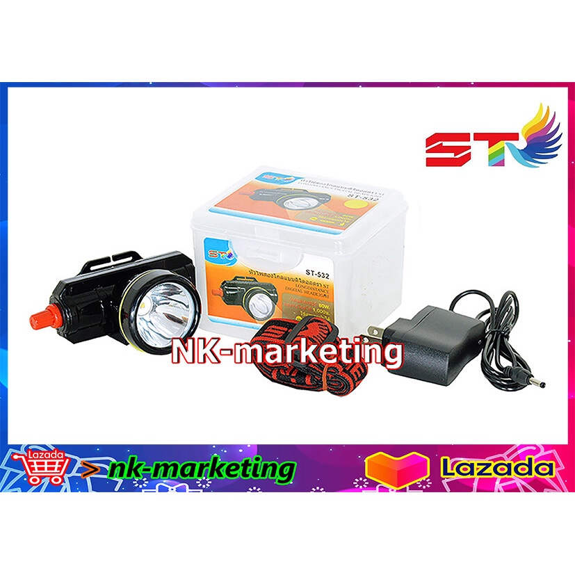 ไฟฉายคาดหน้าผาก 80w ST-532 แสงสีขาวเหลือง - LED headlamp ไฟฉายคาดหัว LED แบบหัวเล็ก สวิทซ์หรี่ไฟ ...