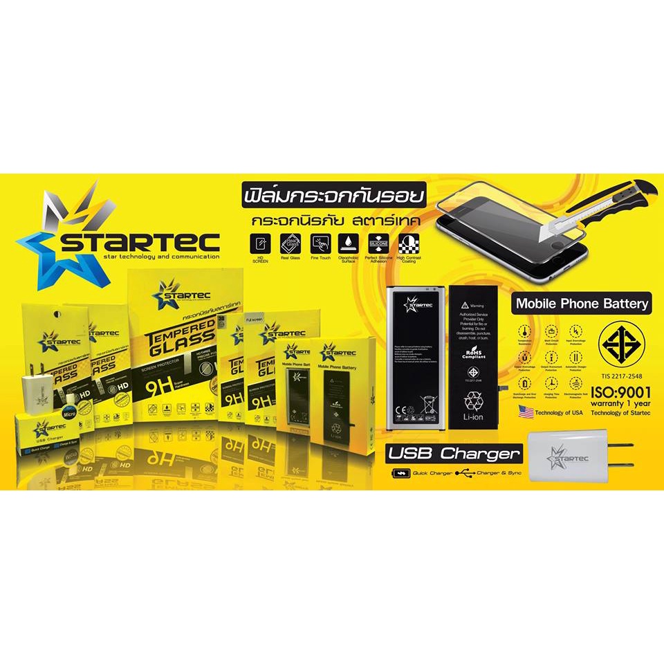 Xiaomi Mi 11T Pro เสี่ยว มี่ รุ่น Mi 11T Pro Startec สตาร์เทค Xiaomi เสี่ยว มี่ ฟิล์มกระจก แท็บ ...