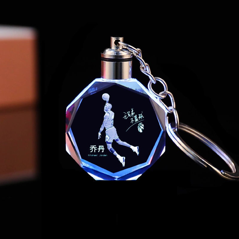 สิริโคนกุญแจของขวัญรับปริญญา NBA star Kobe keychain pendant ของขวัญวัน ...