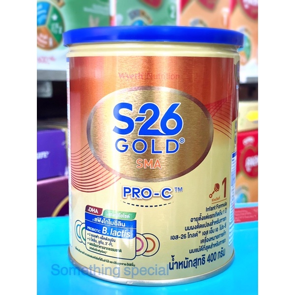 S-26 Gold SMA PRO-C™ (Formula 1) เอส-26 โกลด์ เอส เอ็ม เอ โปรซี ขนาด ...