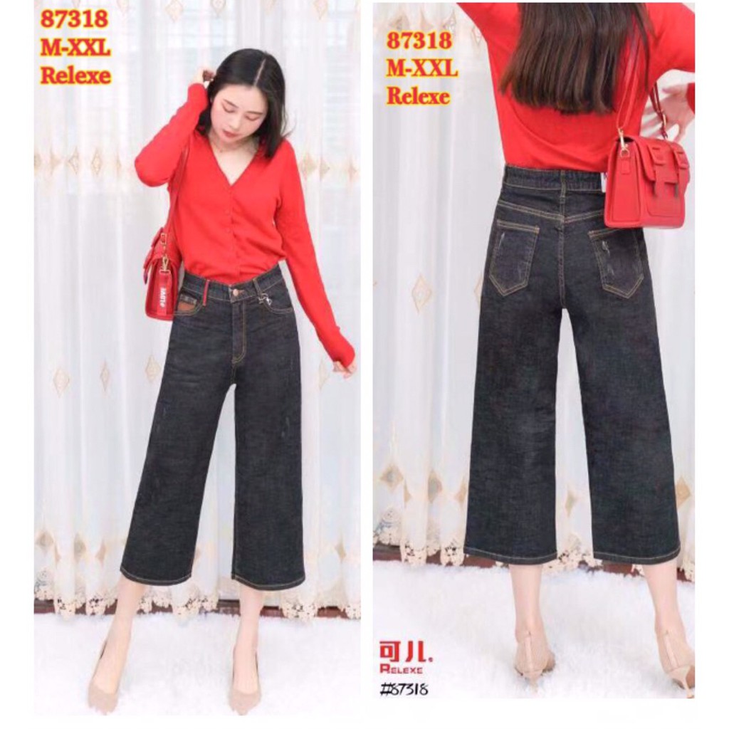 กางเกงขาบานผ้ายีนส์ดำผ้ายืด ขาแปดส่วน สวมใส่สบาย Shopee Thailand