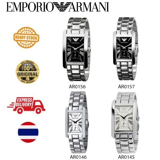 Ar0157 ถูกที่สุด พร้อมโปรโมชั่น ธ.ค. 2022|BigGoเช็คราคาง่ายๆ