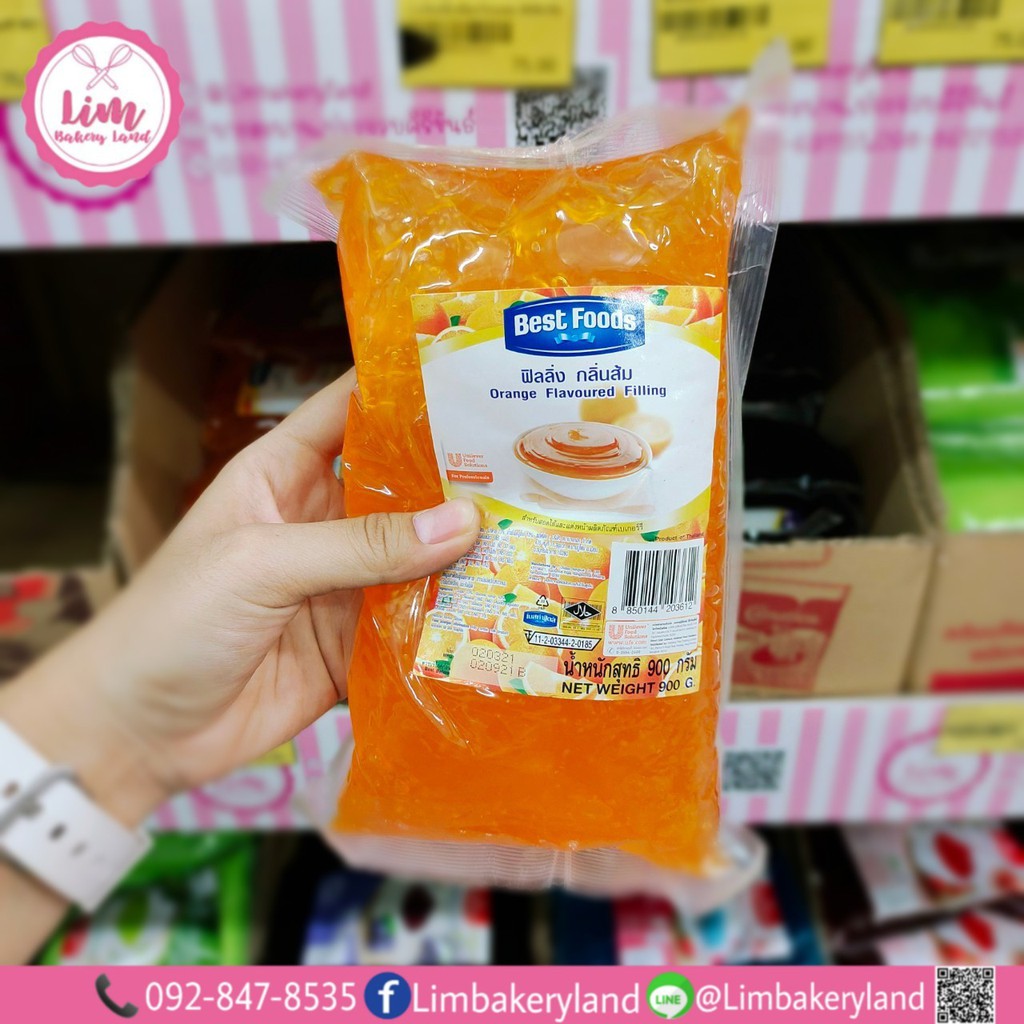ฟิลลิ่งเบสท์ฟู้ดส์ รสส้ม 203612 - limbakeryland - ThaiPick