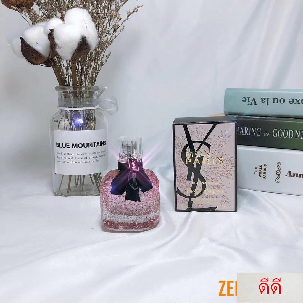 ดีYSL Saint Laurent Fireworks Edition Eau de Toilette Gift Box YSL Gift ...