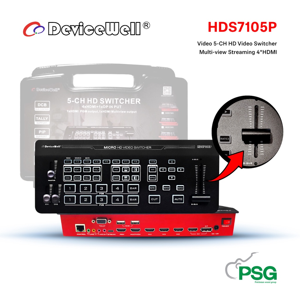 จัดส่งที่รวดเร็วDEVICEWELL HDS7105P Mini Switcher - 5dgjxxaxlq - ThaiPick