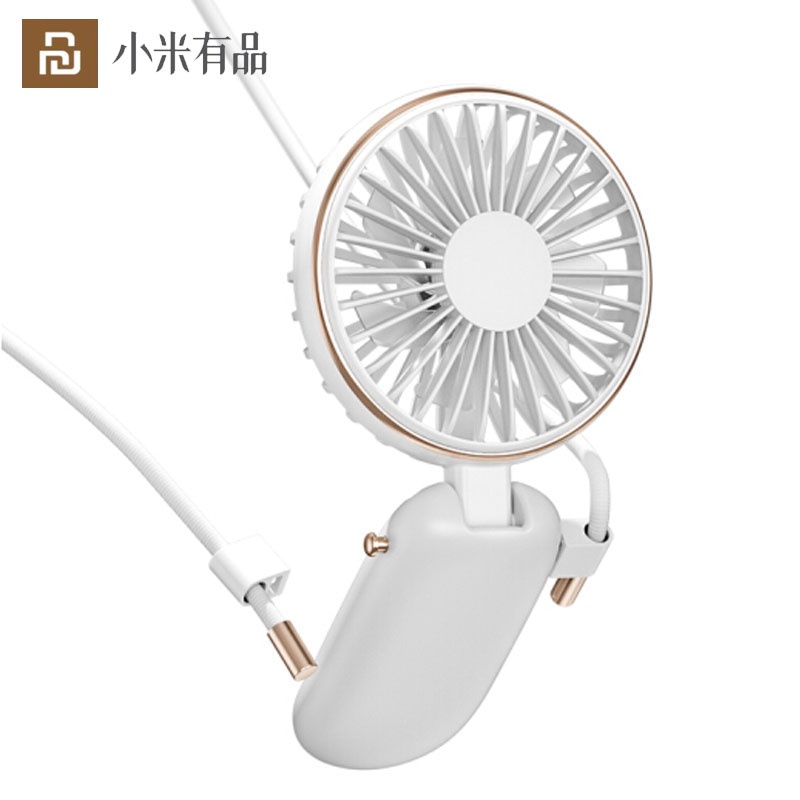 In Stock Youpin Benks Portable Fan Rechargeable Air Cooler Office Mini ...