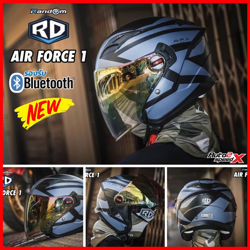 หมวกกันน็อค RD AIR FORCE 1 2023 เปิดหน้า มีช่องเว้าบลูทูธ แว่น2ชั้น - auto2speed - ThaiPick