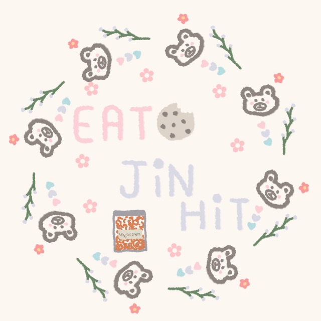 EAT JINHIT, ร้านค้าออนไลน์ | Shopee Thailand