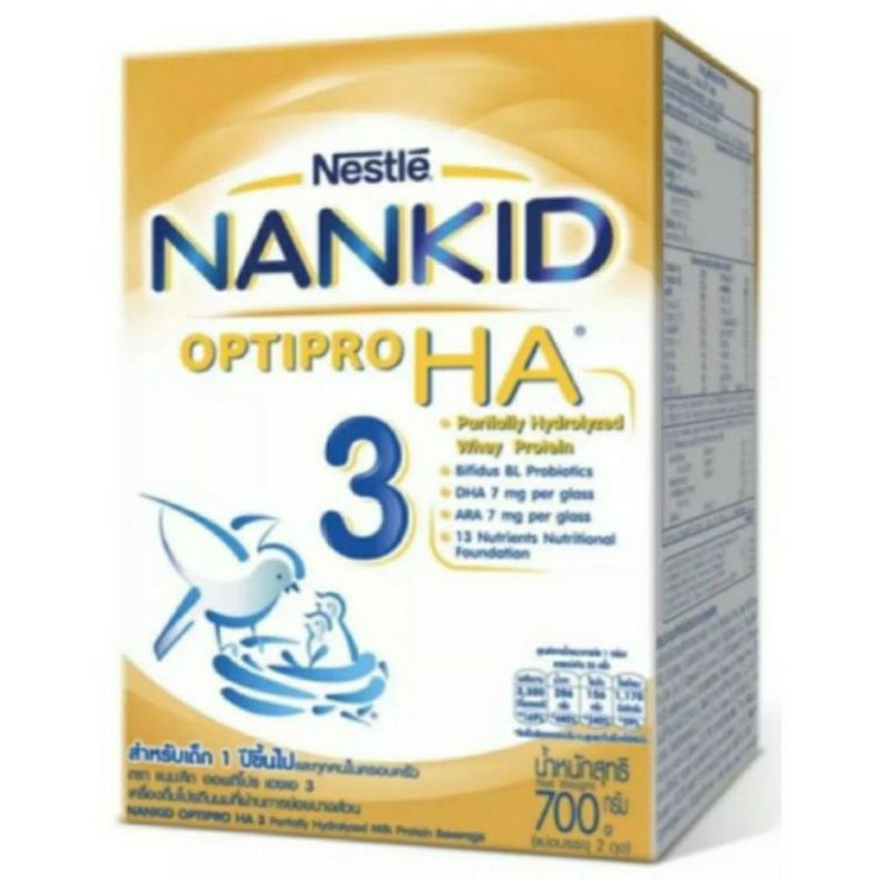 นมผงแนนคิด 3 ออปติโปร เอชเอ NANKID optipro H.A. 3 (700x21400กรัม) 700 ...