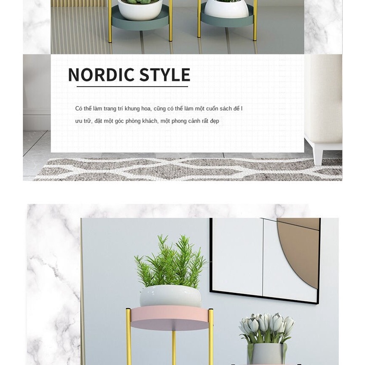 ขาตั้งกระถางดอกไม้ เหล็ก หลายชั้น สไตล์นอร์ดิก โมเดิร์น เรียบง่าย ...