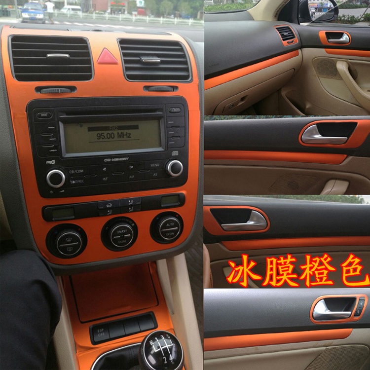 ฟิล์มสติกเกอร์คาร์บอนไฟเบอร์ ติดช่องแอร์ ตกแต่งภายในรถยนต์ Mk5 Goif 5 ...