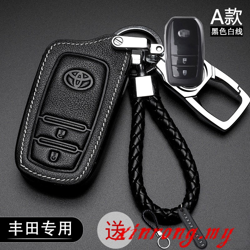 Toyota Vios Yaris Vigo Altis Rush Innova Revo Remote Smart Key Leather ...