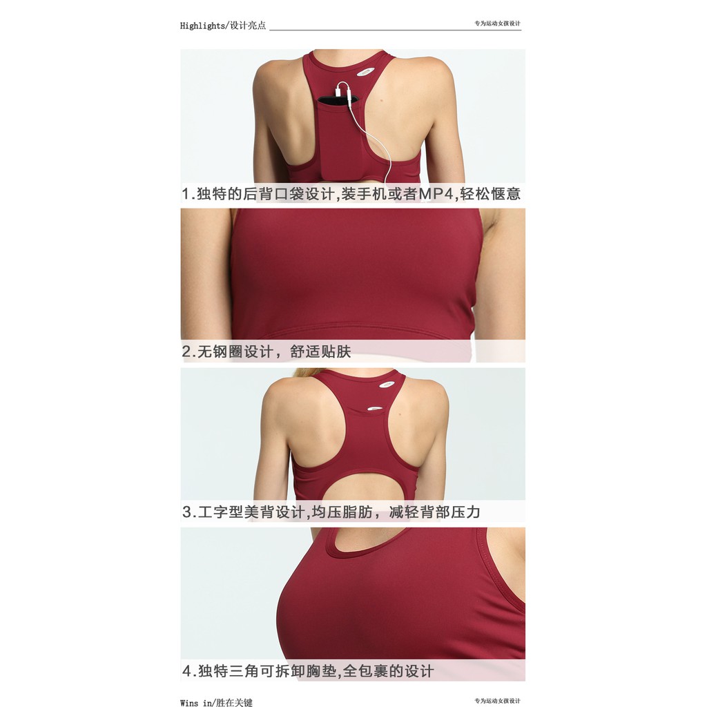 (big Wave Roll) ชุดชั้นในเสื้อชั้นในสปอร์ตบาร์แบบพกพากันกระแทกสําหรับ ...