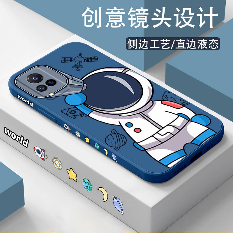 Vivos9 mobile phone case all-inclusive lens ultra-thin anti-drop ...