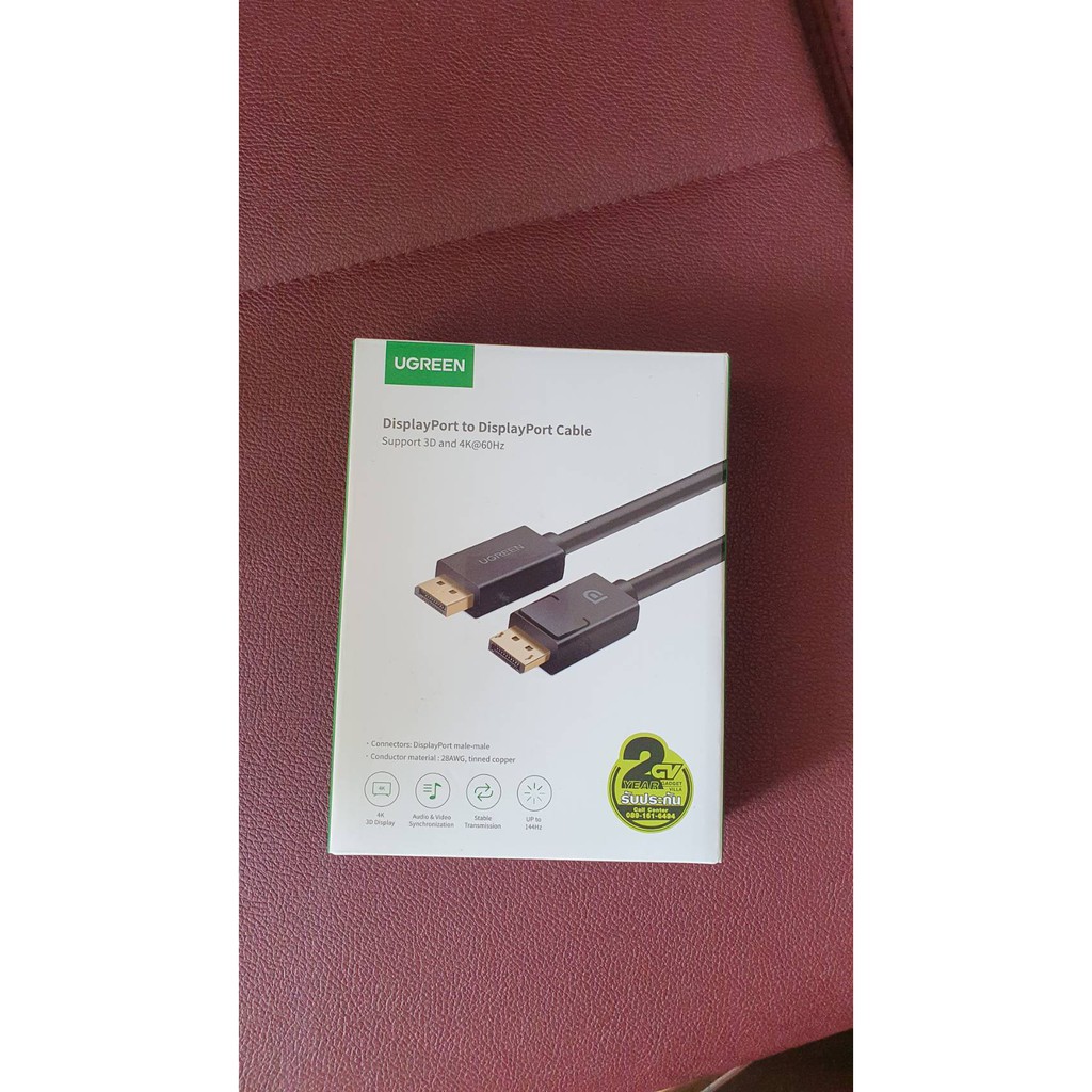 สายไฟ ยาว displayport | Shopee Thailand