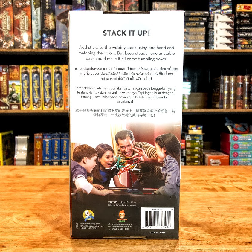 Stick Stack Board Game ภาษาไทย - alisa.gam - ThaiPick