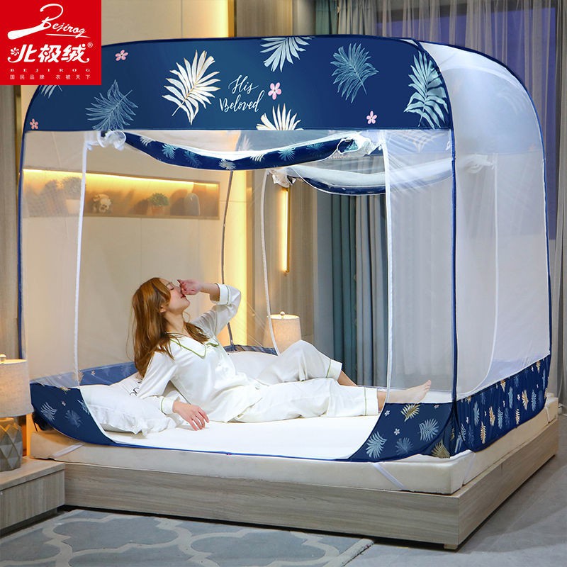 มุ้งกันยุง มุ้งกันยุง 6ฟุต มุ้งกันยุง 8 ฟุตพิมพ์ลาย Arctic velvet ฟรี ...