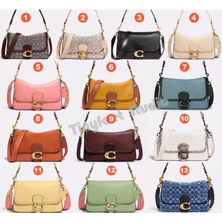 coach soft tabby ราคาพิเศษ | ซื้อออนไลน์ที่ Shopee ส่งฟรี*ทั่วไทย!