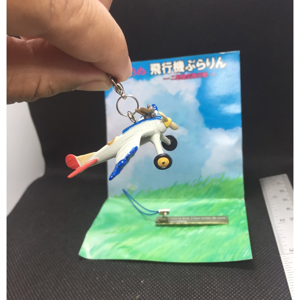 Studio Ghibli สตูดิโอจิบลิ Jiro bird พวงกุญแจเครื่องบิน จากเรื่อง The ...