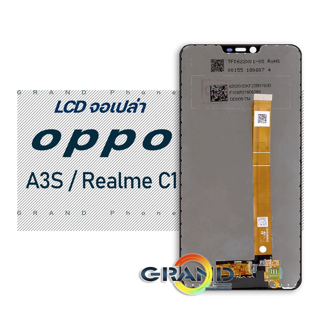 Grand Phone หน้าจอ oppo A3S,Realme C1 หน้าจอ LCD พร้อมทัชสกรีน oppo A3S ...