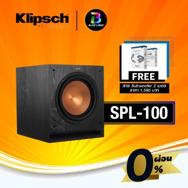 Klipsch Subwoofer รุ่น SPL100 Black - hdhifi - ThaiPick