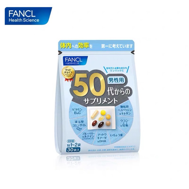 Fancl อายุMen 50 ฟังเคลวิตามินรวม สำหรับผู้ชายอายุ50 1ห่อทานได้30วัน ...