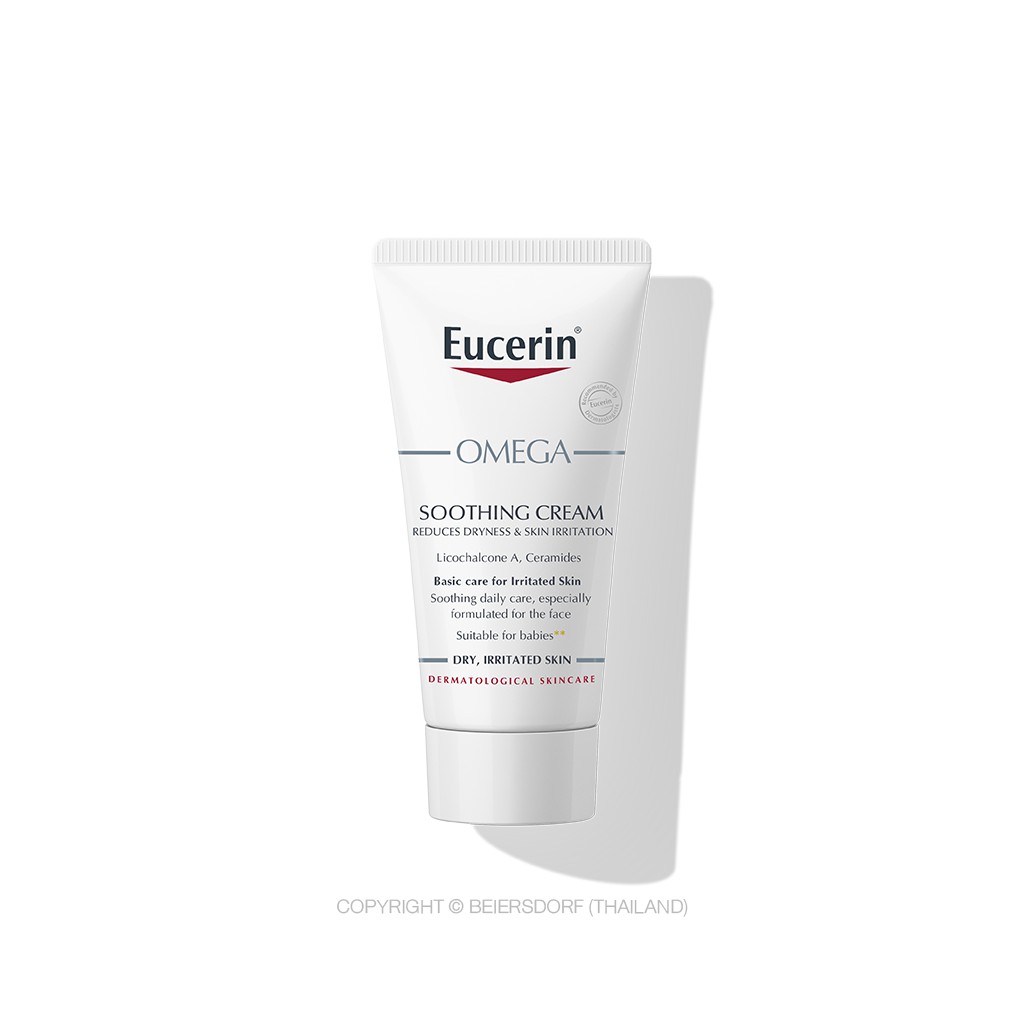 เซ็ตสุดคุ้ม Eucerin OMEGA Soothing Cream Atopic Face 2x50ml (ยูเซอริน ...