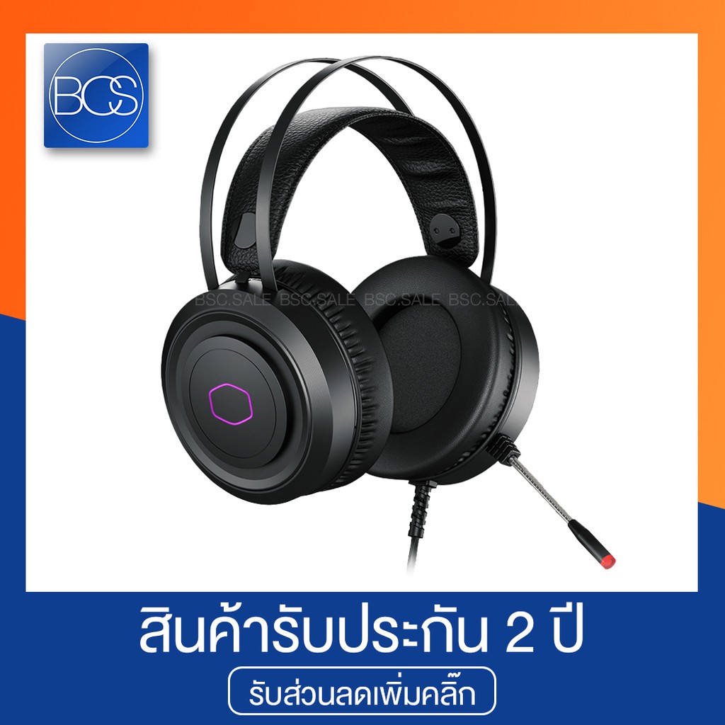 Cooler Master CH321 Gaming Headphone หูฟังเกมมิ่ง | Shopee Thailand