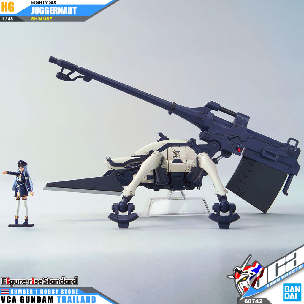 BANDAI 86 EIGHTY SIX HIGH GRADE HG 148 JUGGERNAUT SHIN USE โมเดล เอทตี้ ...
