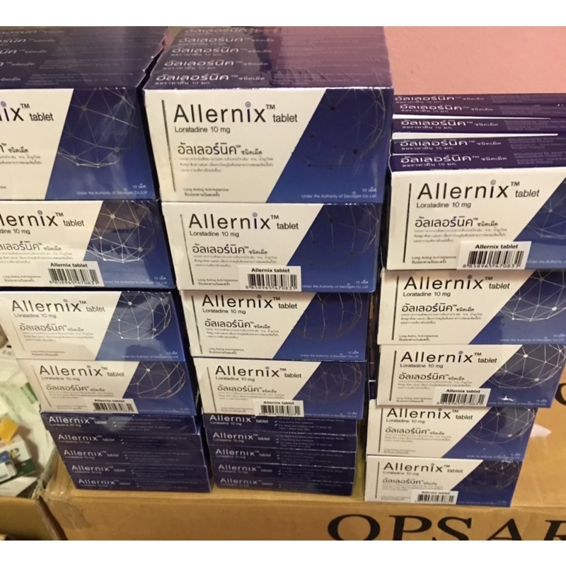 ส่งเร็วอัลเลอร์นิค แพ็ค 10 กล่อง Allernix ไม่ง่วง หมดอายุ 11525 ...