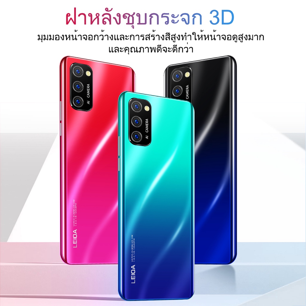 ศูนย์ไทย Realmi ????（4G+64G）โทรศัพท์ถูกๆดี มือถือราคาถูก2021 โทรศัพท์ 5 ...