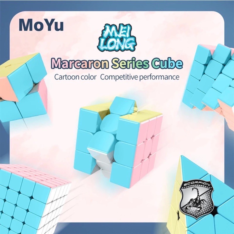 Pastel???? รูบิก รูบิค Cube Moyu Meilong สีพาสเทล 2x2 3x3 4x4 5x5 ...